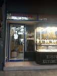 Esra Kuyumculuk (Gaziantep, Şehitkamil, Şoför Ali Cad., 84C), kuyumcular  Gaziantep'ten