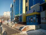 Elena (ulitsa Fugenfirova No:9А, mikrorayon Parkovy), manikür-pedikür  Omsk'tan