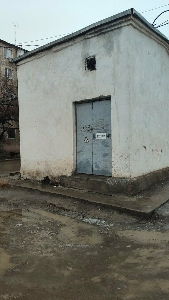 Enerji firmaları Transformer substation No. 6, Setbayev (Satpayev), foto