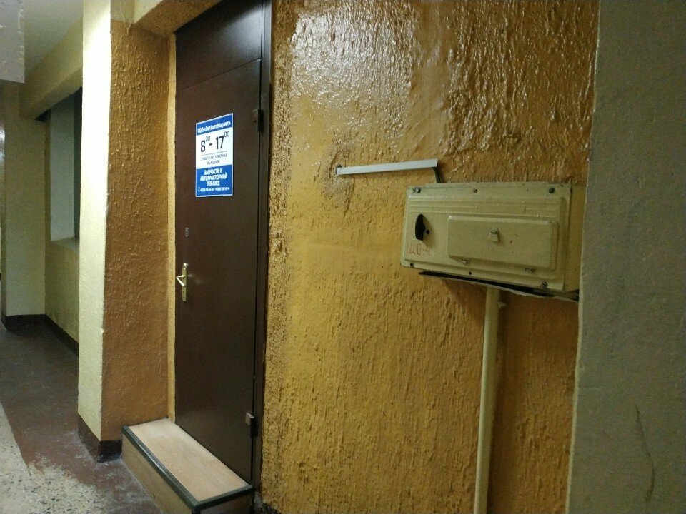 Kamyon ve ağır vasıta satış ve servis firmaları ВитАвтоМаркет, Vitebsk, foto