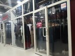 Women's Clothing (Kosmonavtar Street No:1В), giyim mağazası  Karağandı'dan