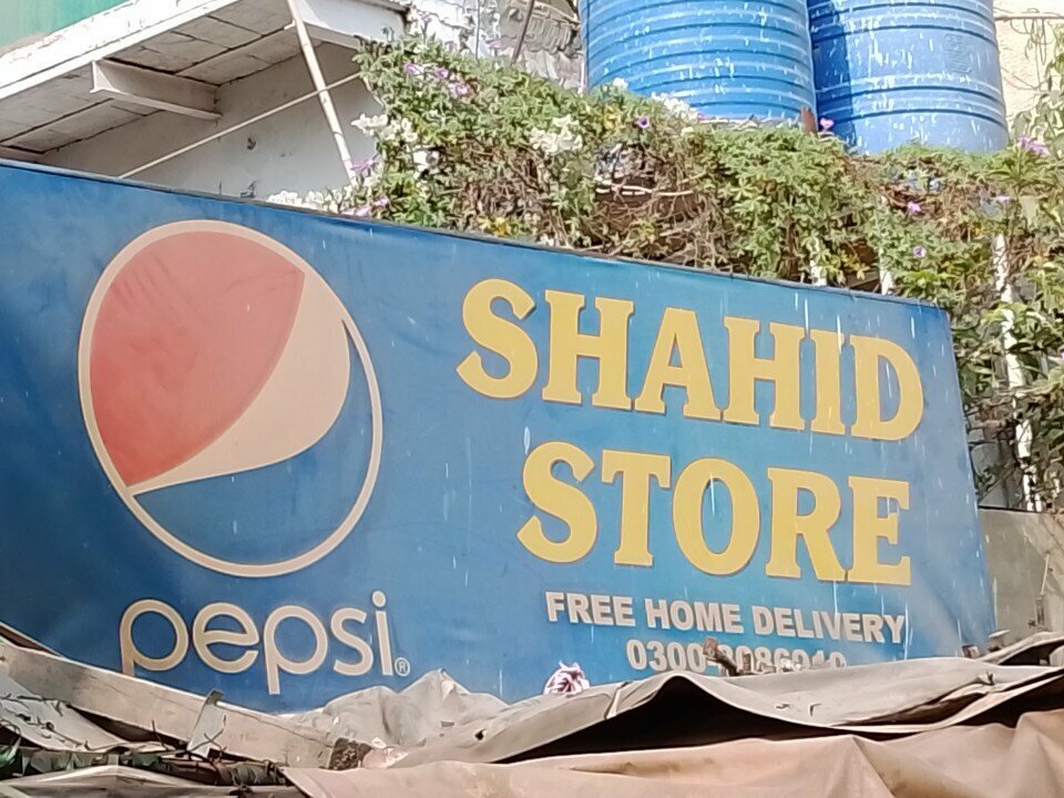 Market Shahid store, Karaçi, foto