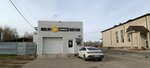 Avtokovrik dukeni (Qaıyrbekov kóshesi No:447A), oto döşeme  Kostanay'dan
