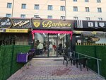 Barber's (Bosna Hersek Mah., Osmanlı Cad., No:7M, Selçuklu, Konya), kuaförler  Konya'dan
