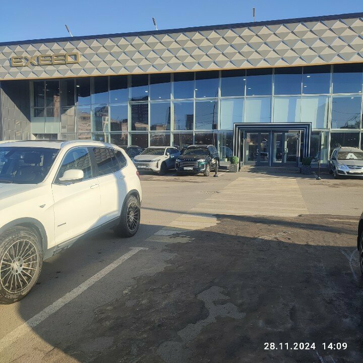 Ödeme terminali Kredit Ural Bank, platezhny terminal, Magnitogorsk, foto