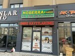 Müberra Turizm (İsmail Ketenci Cad., No:1L, Meram, Konya), turizm acenteleri  Konya'dan