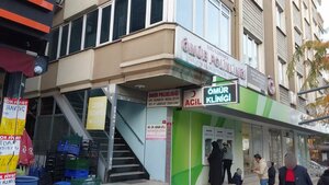 Özel Küçükçekmece Ömür Polikliniği (Cennet Mah., Yahya Kemal Beyatlı Cad., No:35/A, Küçükçekmece, İstanbul), tıp merkezleri ve klinikler  İstanbul'dan