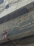 Goldish (No:629/1C, Pakistan Employees Cooperative Housing Society, Block 2), giyim mağazası  Karaçi'den
