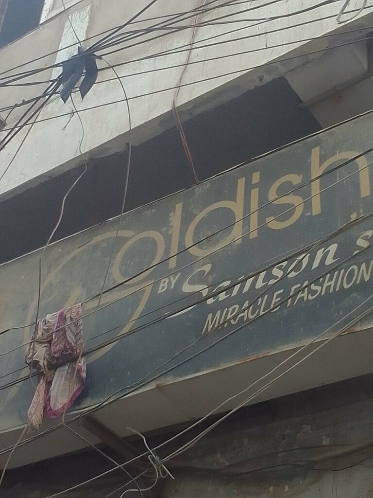 Giyim mağazası Goldish, Karaçi, foto
