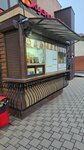 Вкуснолюбов (ulitsa Maksima Gorkogo No:635А), fast food  Bataysk'tan