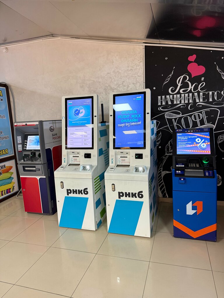 ATM'ler Т-Банк, Simferopol (Akmescit), foto