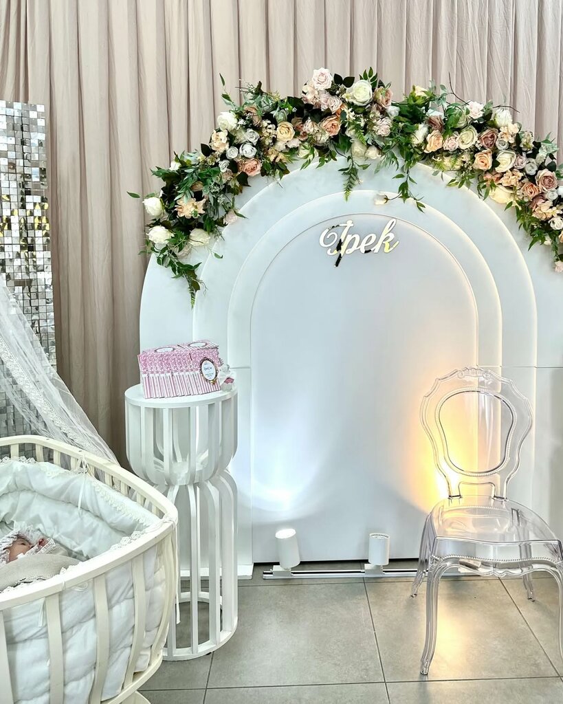 Etkinlik organizasyonu Öykü Davet, İstanbul, foto