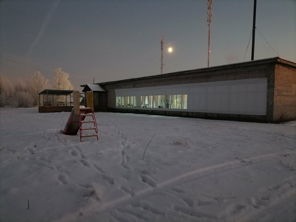 Kültür ocakları МБУ Семигородний КДЦ, Vologodskaya oblastı, foto