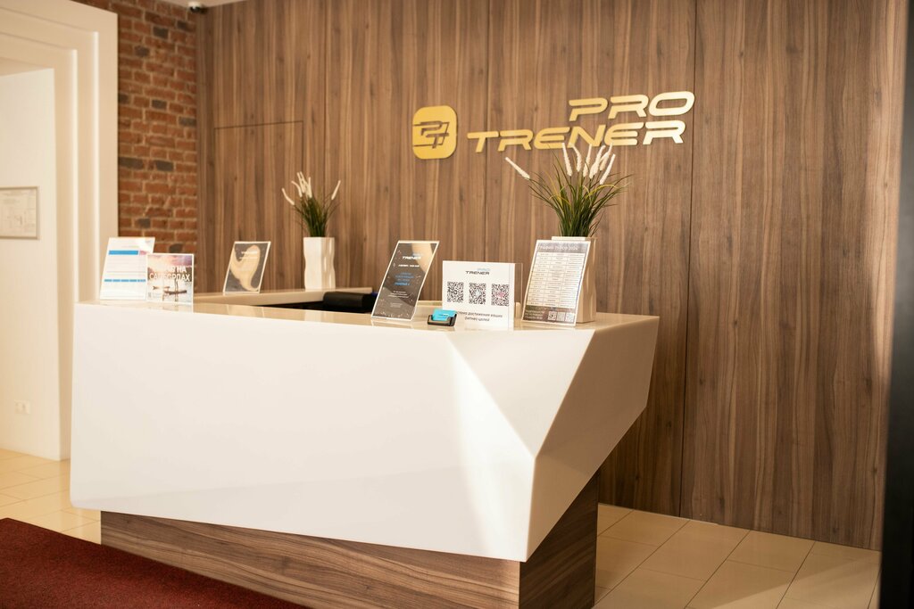 Fitness kulüpleri Pro Trener, Moskova, foto