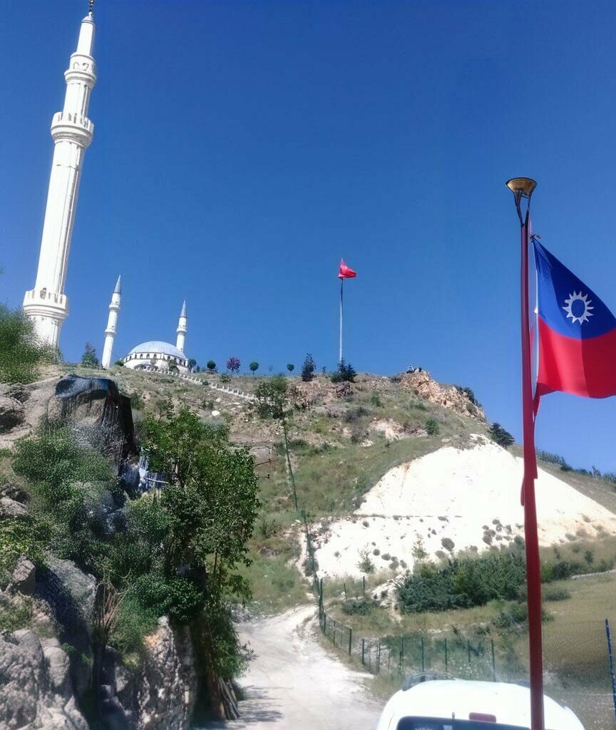 Kültür ve eğlence parkları Kaysın Kuliyev Malkar Parkı, Ankara, foto