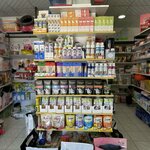 Cıvıltı Pet Store (Kayseri, Melikgazi, Aydınlıkevler Mah., Namık Kemal Cad., 1C), petshop  Kayseri'den