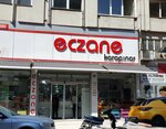 Karapınar Eczanesi (Kırklareli, Lüleburgaz, Kocasinan Mah., Okullar Cad., 23), eczaneler  Lüleburgaz'dan