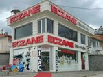Osmancık Eczanesi (Çorum, Osmancık, Sadri Turan Cad., 60/2), eczaneler  Osmancık'tan