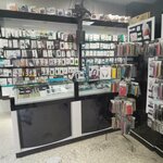 Ayık İletişim (Çarşıbaşı Mah., Paşa Cami Sok., No:8/B, Merkez, Sivas), cep telefonu ve aksesuarları satış mağazaları  Sivas'tan