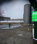 Semahat Aracı Onkoloji Hastanesi (Kocaeli, İzmit, Arızlı Mah.), hastaneler  İzmit'ten