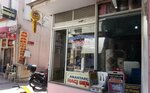 Anahtarcı Hacı Usta (Adıyaman, Adıyaman Merkez, Eskisaray Mah., Mimar Sinan Kültür Parkı), metal eşya tamircileri  Adıyaman'dan