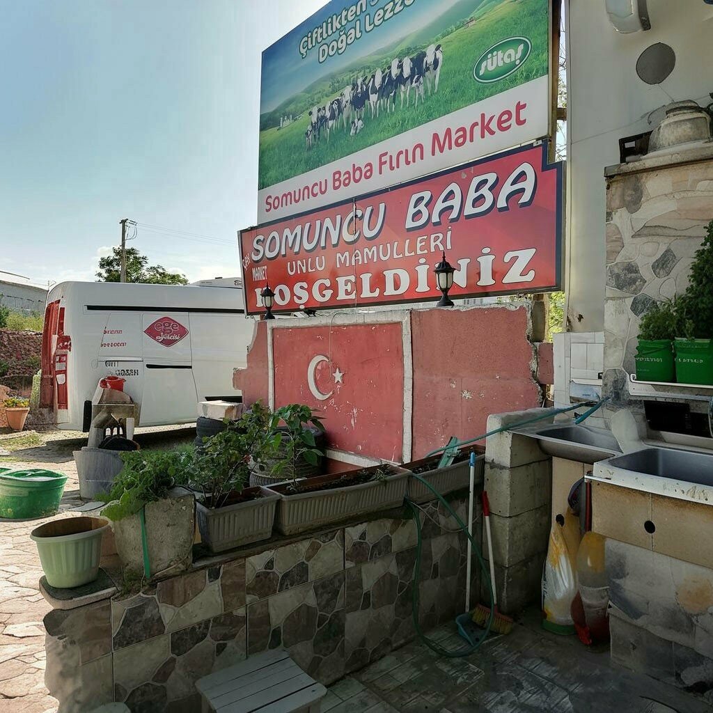 Ekmek fırını Somuncu Baba Unlu Mamulleri, Susurluk, foto