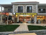 Foça Et Ve Şarküteri (İzmir, Foça, Fevzi Çakmak Mah., Akar Sok., 13C), süt ürünleri satış mağazaları  Foça'dan