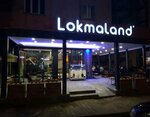 Pastaland Patisserie (Samsun, Atakum, Mimarsinan Mah., Mustafa Kemal Bul., 6), ekmek fırını  Atakum'dan