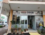 Silifke İçel Osgb - İçel Ortak İş Sağlığı Ve Güvenliği Hizmetleri San (Mersin, Silifke, Gazi Mah., Toros Cad., 27), i̇ş güvenliği  Silifke'den