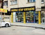 Kaçmaz Kitap Kırtasiye (Altıok Mah., Aydınlık Cad., No:12/C, Bismil, Diyarbakır), kırtasiyeler  Bismil'den
