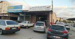 Kozan Oto Tamir Ve Bakım Servisi (Konya, Ilgın, Camiiatik Mah., 114936. Sok., 13), otomobil servisi  Ilgın'dan