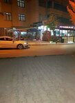 Pamukkale Avm (Elazığ, Elazığ Merkez , Cumhuriyet Mah., Hacı Raşit Efendi Sok., 15A), gıda pazarı  Elazığ'dan