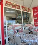 Dokuz Kardeşler (Kültür Mah., Atatürk Cad., No:57/A, Aliağa, İzmir), fast food  Aliağa'dan