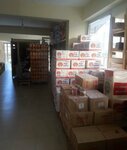 Çerkezköy Toptan Gıda (İnönü Mah. Gediz Sokak No: 8 59510 Kapaklı Tekirdağ), toptan gıda mağazaları  Kapaklı'dan