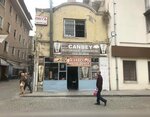 Canbey Közde Döner (Karasoku Mah., 28025. Sok., No:2, Seyhan, Adana), fast food  Adana'dan
