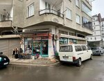 Osmanlı Elektronik (Ordu, Ünye, Liseler Mah., Değirmen Yolu Sok., 70B), elektronik ofis ekipmanları tamiri  Ünye'den