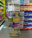 Eko Çarşı Mağazaları (Hatay, Antakya, Haraparası Mah., Tabakhane Sok., 16), süpermarket  Antakya'dan