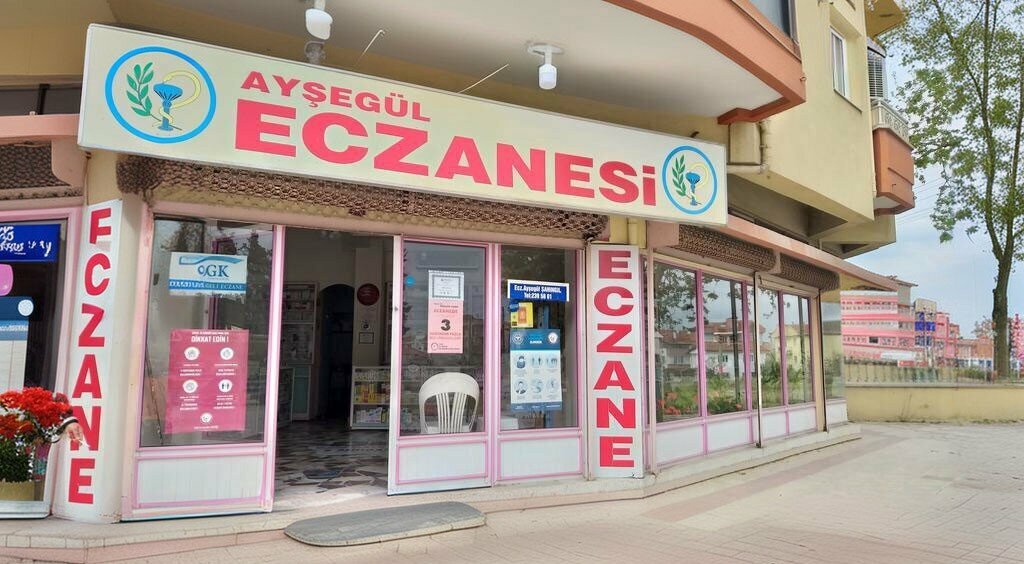Eczaneler Ayşegül Eczanesi, Balıkesir, foto