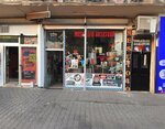 Mesut Oto Aksesuar (Hatay, Kırıkhan, Nuriye Civelek Blv., 57), mini-market  Kırıkhan'dan