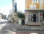 Bilecik Ada Osgb (Bilecik, Bilecik Merkez , İsmetpaşa Mah., Yeniyol Sok., 1), i̇ş güvenliği  Bilecik'ten