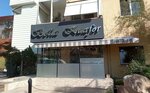 Bella Bayan Kuaför Salonu (Salimbey Mah., Şehit Sami Akbulut Cad., No:69, Dikili, İzmir), kuaförler  Dikili'den