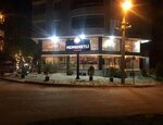Mengeretli Stakhouse (Kırklareli, Vize, Devlet Mah., Mahmut Erbil Cad., 43B), restoran  Vize'den
