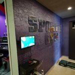 Sportif Gym (Bilecik, Bilecik Merkez , İstiklal Mah., Tevfikbey Cad., 117), spor ve jimnastik salonları  Bilecik'ten