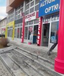 Duru Eczanesi (Fırat Mah. 1018/3 Sok. No:6/f Ağrı, Merkez, Ağrı), eczaneler  Ağrı'dan