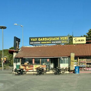 Vay Gardaşımın Yeri (Ankara, Ayaş), kafe  Ayaş'tan