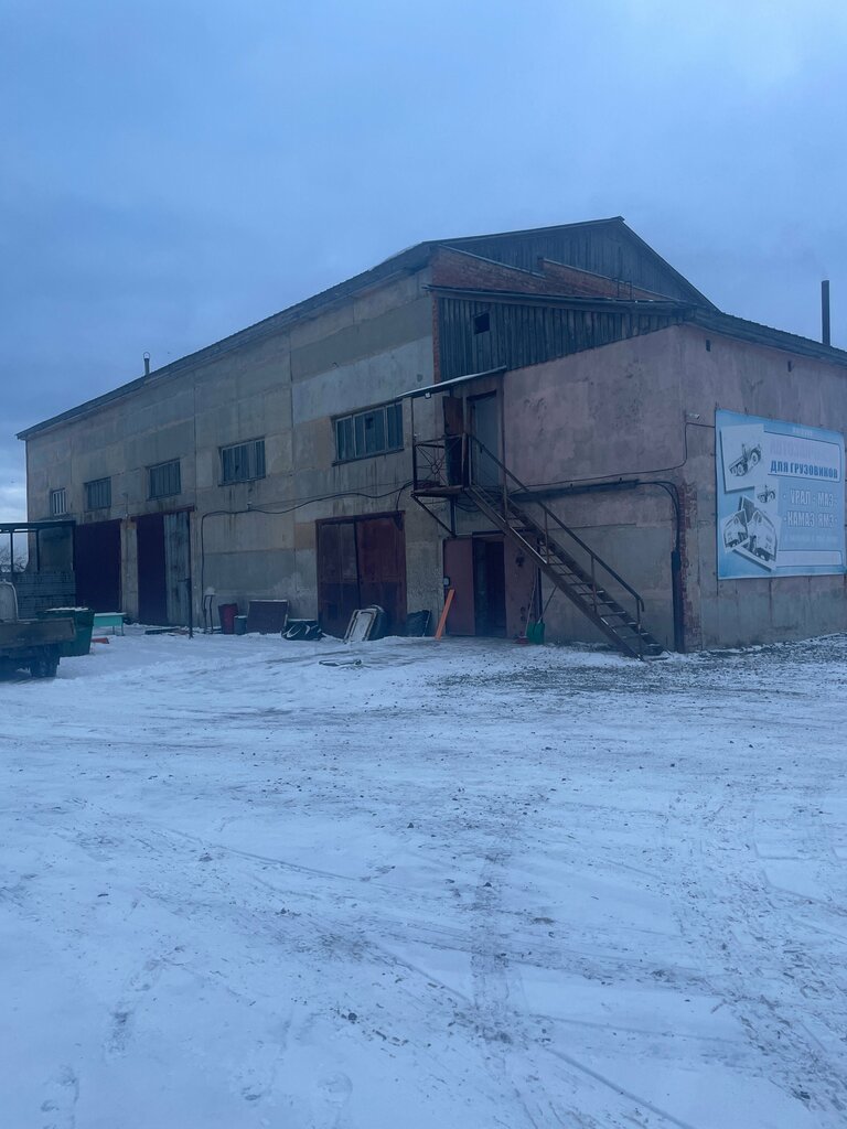 Otomobil servisi Автосервис, Artiomovski, foto