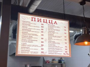 Feklafood (Krugovaya ulitsa No:53, gorodskoy posyolok Fyodorovskoye, kottedzhny posyolok Fyodorovskaya Usadba), kafe  Saint‑Petersburg ve Leningradskaya oblastından