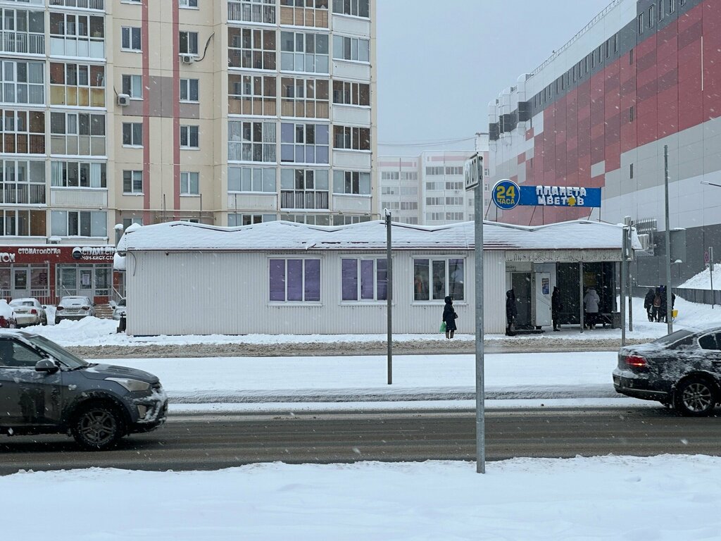 Kafe ShaurLab, Nijnekamsk (Tüben Kama), foto