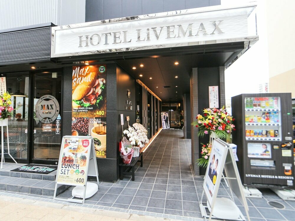 Otel Hotel Livemax Chiba Minato-ekimae, Chiba, foto