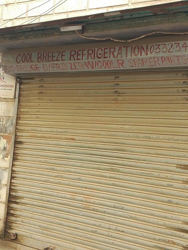 Endüstriyel buzdolapları Cool Breeze Refrigeration, Karaçi, foto